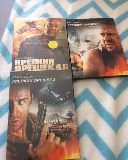 Крепкий орешек DVD