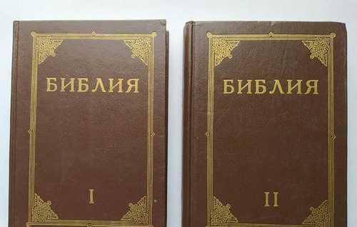 Священное писание с гравюрами Гюстава Доре. 1991 г