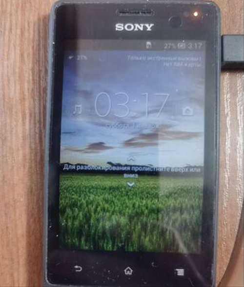 Sony Xperia go