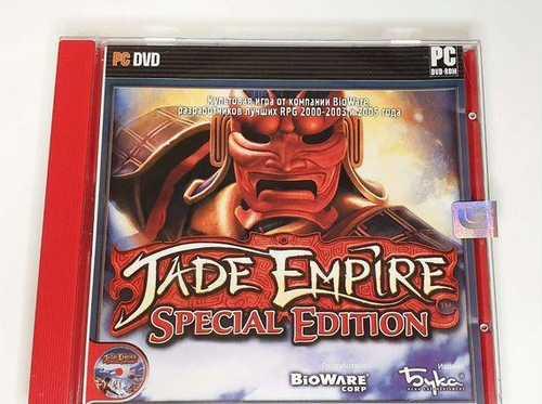 Jade Empire PC