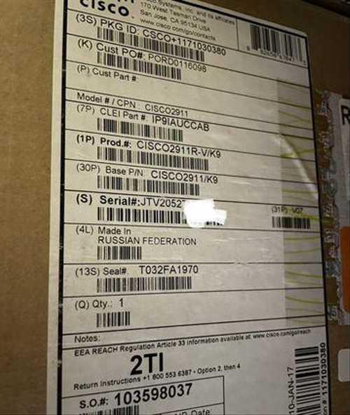 Cisco2911R-V/K9 в наличии, новые