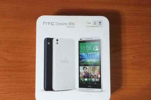 Телефон htc Desire 816 dual sim