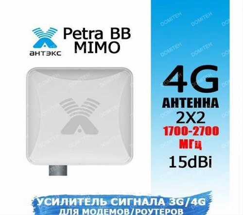 4G Антенна Antex Petra для модема / роутера - AAP1