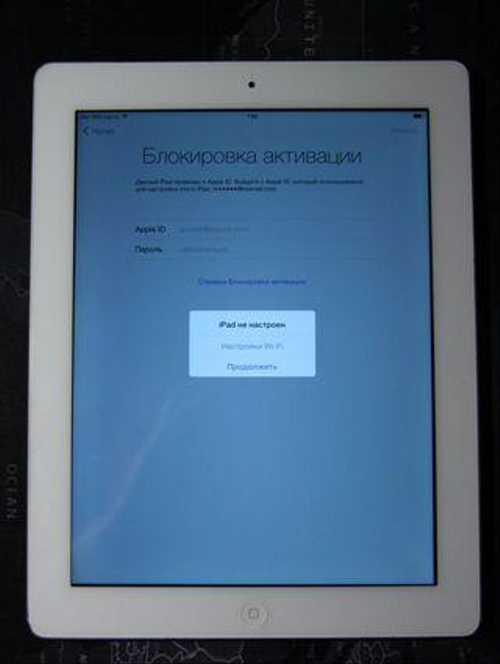 iPad 3 64GB (A1430)