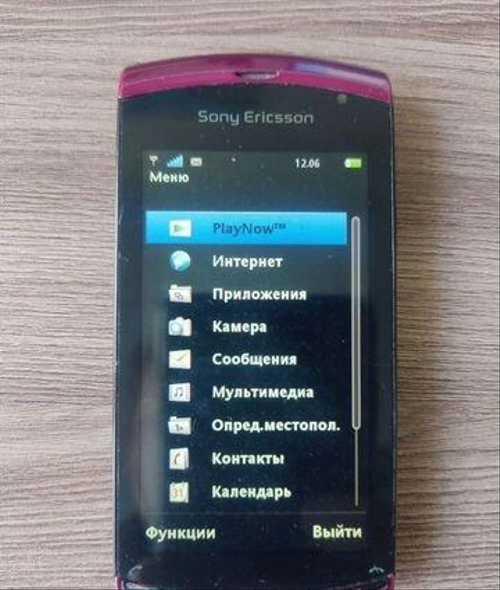 Sony Ericsson U5i