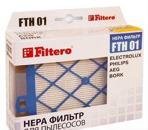 Фильтр Filtero FTH 74 hepa (Philips)