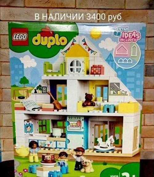 Lego duplo 10929 Дом дружбы новый