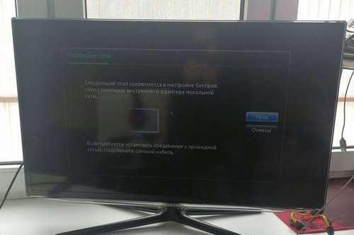 Телевизор Samsung UE32ES6100W