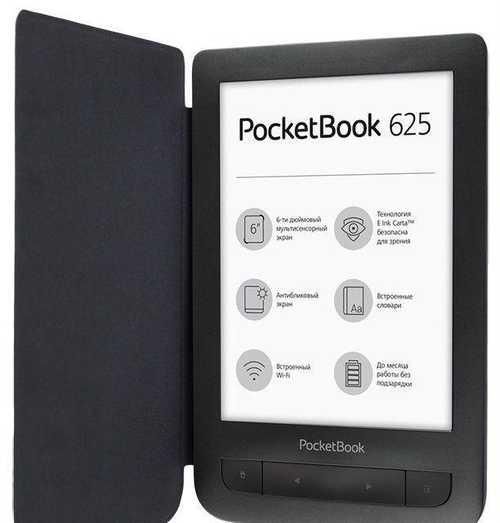 Уникальная Эл.книга Pocketbook PB 625 с чехлом