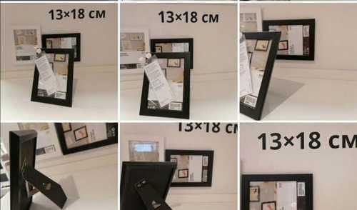 IKEA фоторамки 13х18 венге