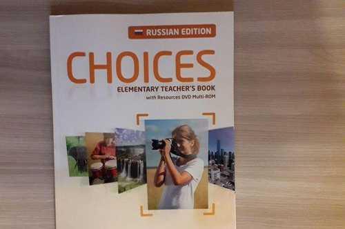 Choices Russia Elementary Teacher's Book & DVD Mul