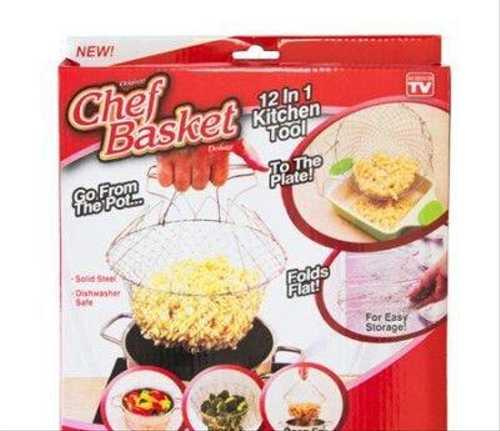 Решетка складная chef basket (шэф баскет)