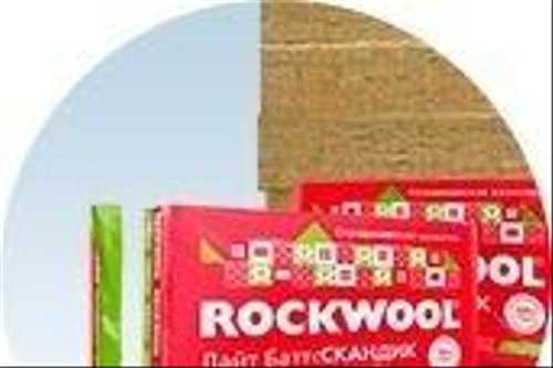 гидро пароизоляция rockwool