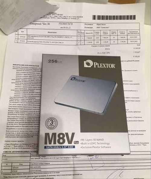 Жесткий диск SSD накопитель plextor M8VC 256гб