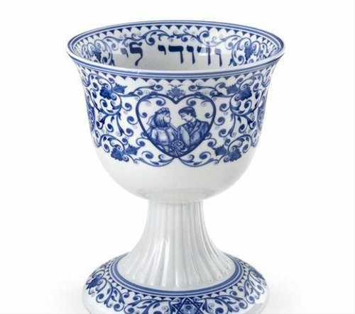 Spode Еврейский бокал для свадьбы