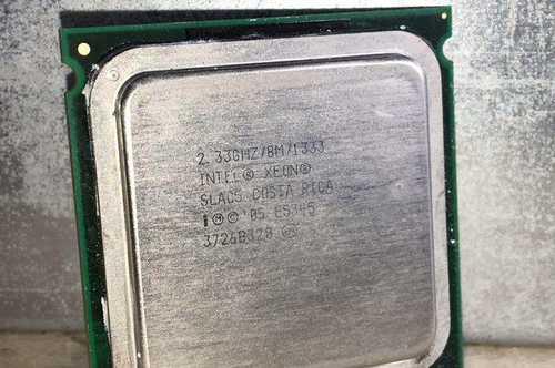 Процессор xeon e5345
