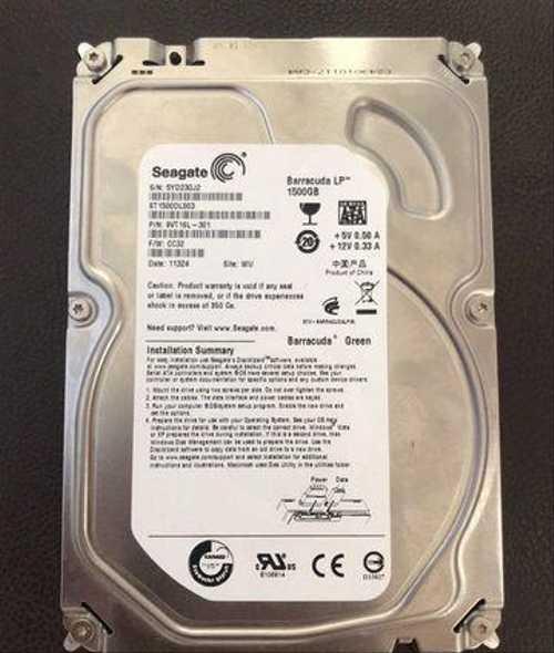 Жесткий диск Seagate Barracuda LP 1500 GB