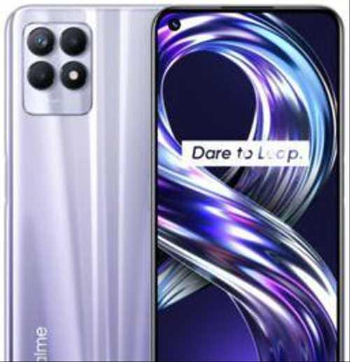 Смартфон Realme 8i 4/128GB Purple RU