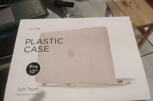 Чехол VLP для MacBook Pro 13 розовый