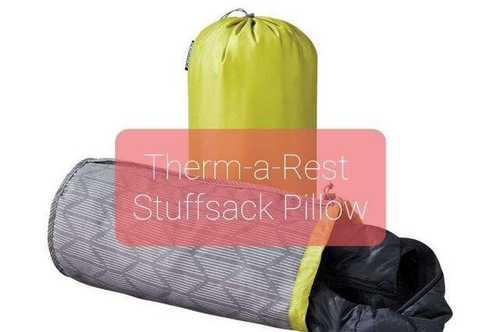 Подушка / чехол Therm-a-Rest Stuffsack Pillow/ New