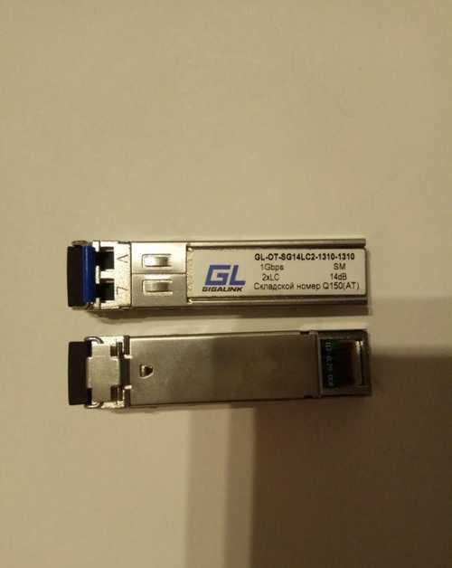 Новый Gigalink GL-OT-SG14LC2-1310-1310-I