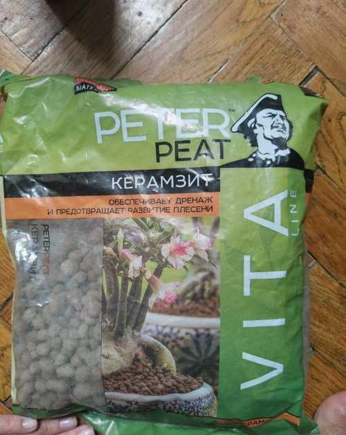 Керамзит (дренаж) Peter Peat Vita Line