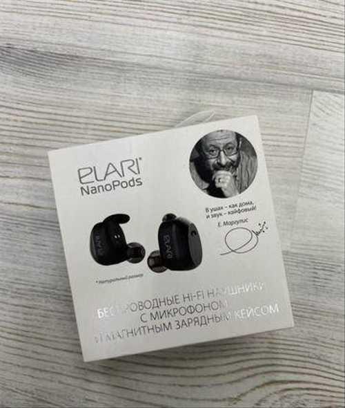 Беспроводные hi-fi наушники Elari nanopods