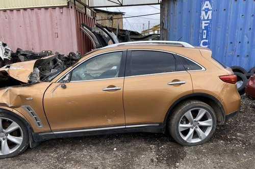 Разбор запчасти Infiniti FX35 FX37 FX50 QX70