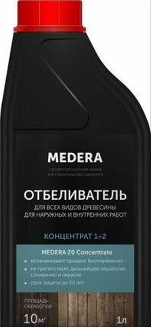 Отбеливатель для древесины Medera 20 Concentrate