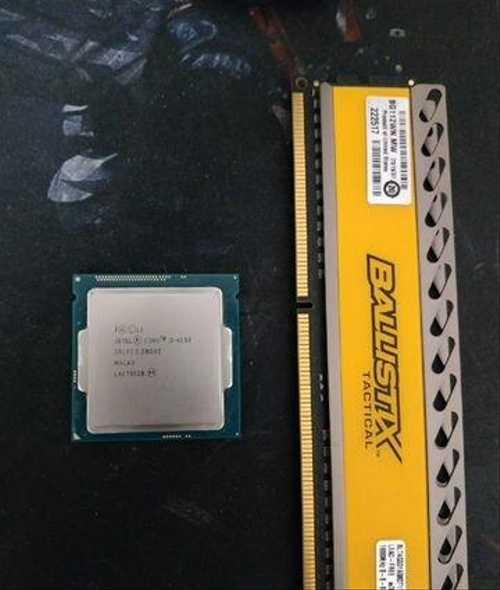Intel i3-4150 и crusial ballistix (ddr3) 2Х4 gb
