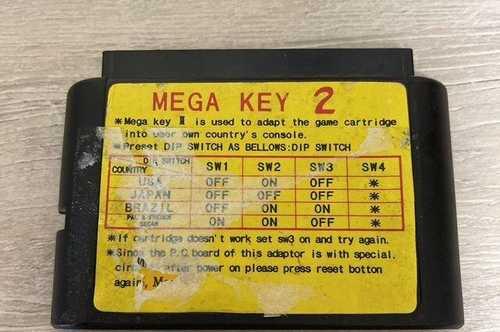 Mega key 2 (мега кей 2) для sega mega drive genesi