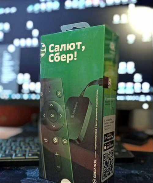 Салют, Сбер SberBox