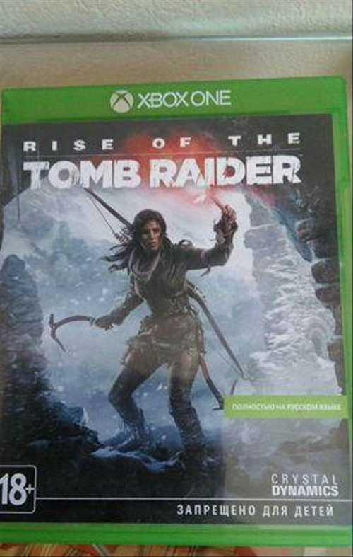 Rice of the Tomb raider xbox one