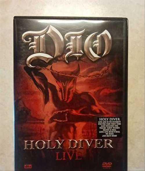 DIO Holy Diver Live, 2006