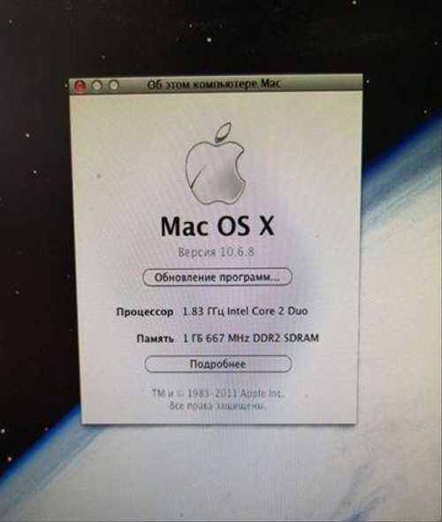 Mac mini 2.1 A1176