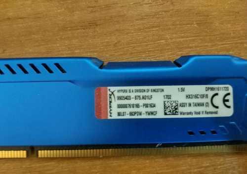 Ddr3-1600 kingston hyperx fury 32gb