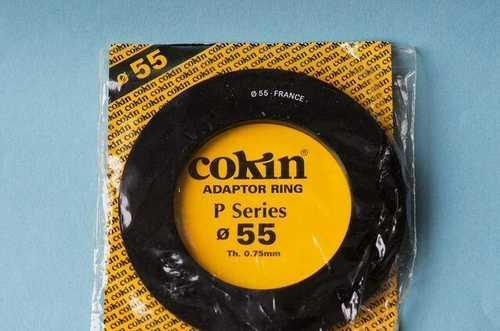 Адаптер (кольцо) 49.58 мм для Cokin P
