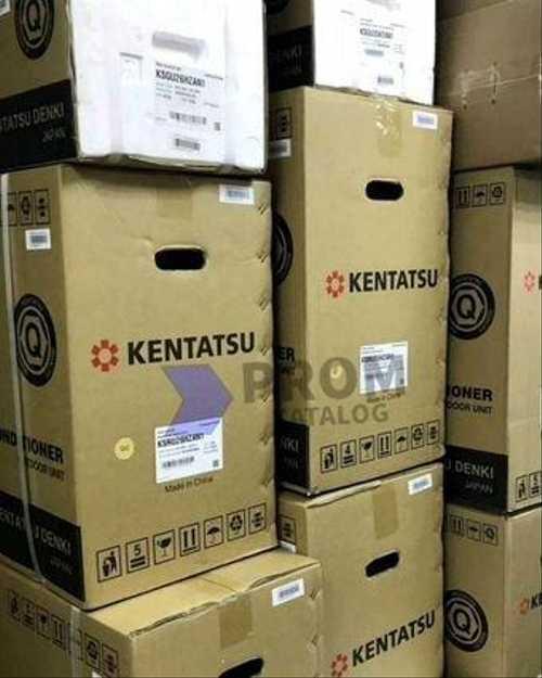 Сплит-системы Kentatsu 21 - 250 кв.м. (Розн / Опто