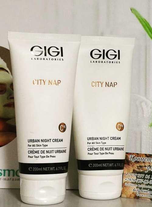 Gigi city NAP Urban night cream ночной крем