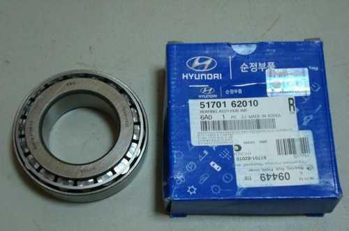 Подшипник задней полуоси внутренний Hyundai HD120