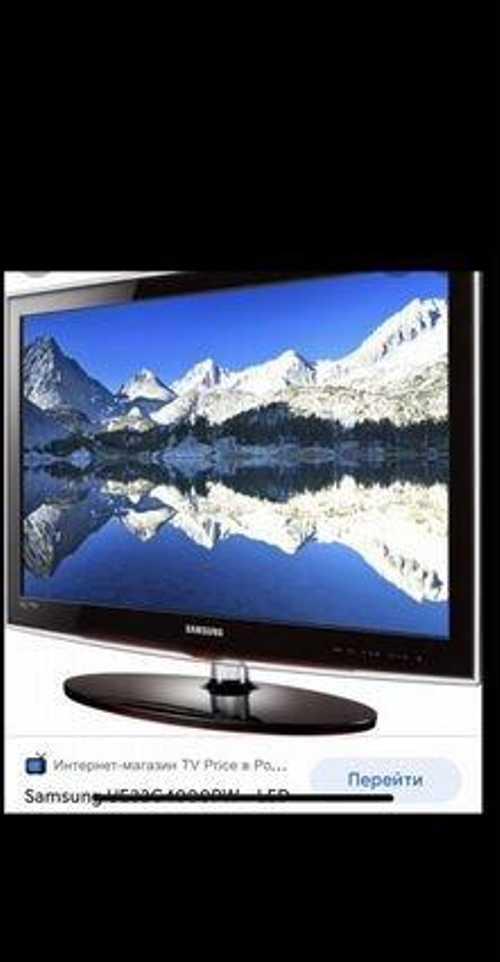 Телевизор samsung ue32c4000