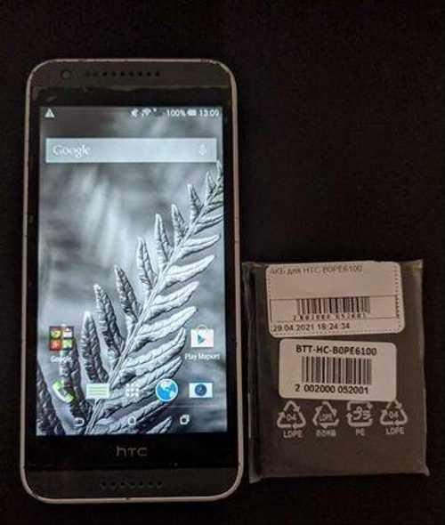 HTC Desire 620 dual sim 8gb+sd card