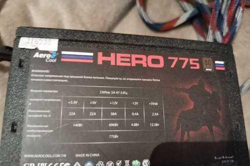 Aerocool hero 775W