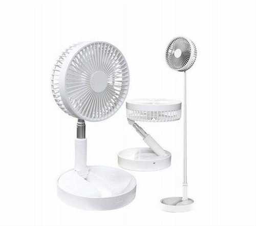 Портативный вентилятор Foldable Fan