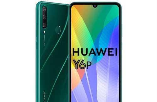 Смартфон Huawei Y6p 3/64GB Изумрудный. Гарантия