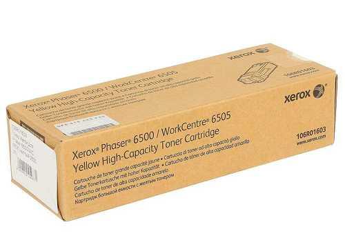 Xerox 106R01604 106R01603 106R01602 106R01601