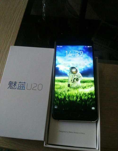 Новый Meizu U20