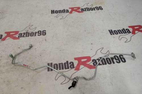 Трубка кондиционера Honda Cr-V 3 RE4 K24Z1 2007