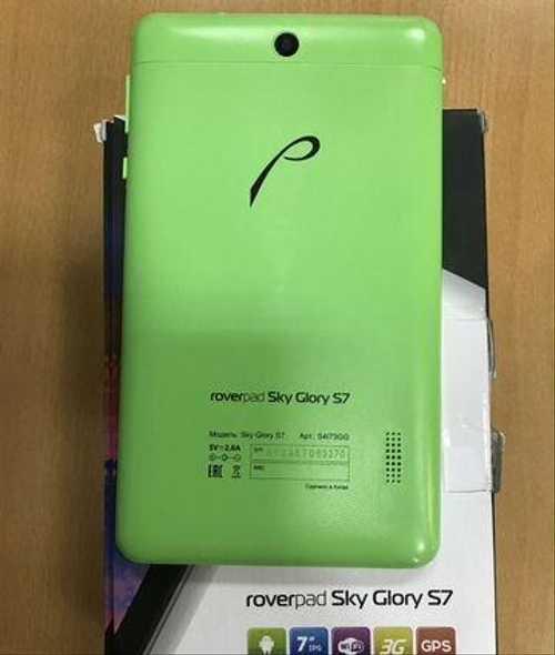 Roverpad sky glory s7 прошивка. ROVERPAD s7 3g. Планшет ROVERPAD чехлы. Клавиатура для планшета ROVERPAD Sky Glory s7. ROVERPAD Sky s7 Wi-Fi плата.