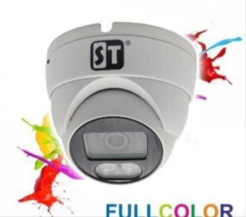 Камера видеонаблюдения ST-S2123 PRO fullcolor
